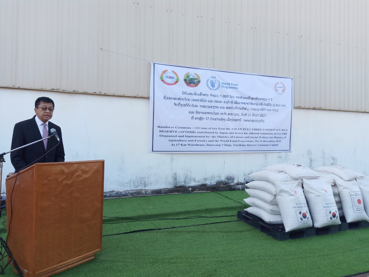 Japan and Korea’s 1,000-MT rice assistance to robust food security for ...