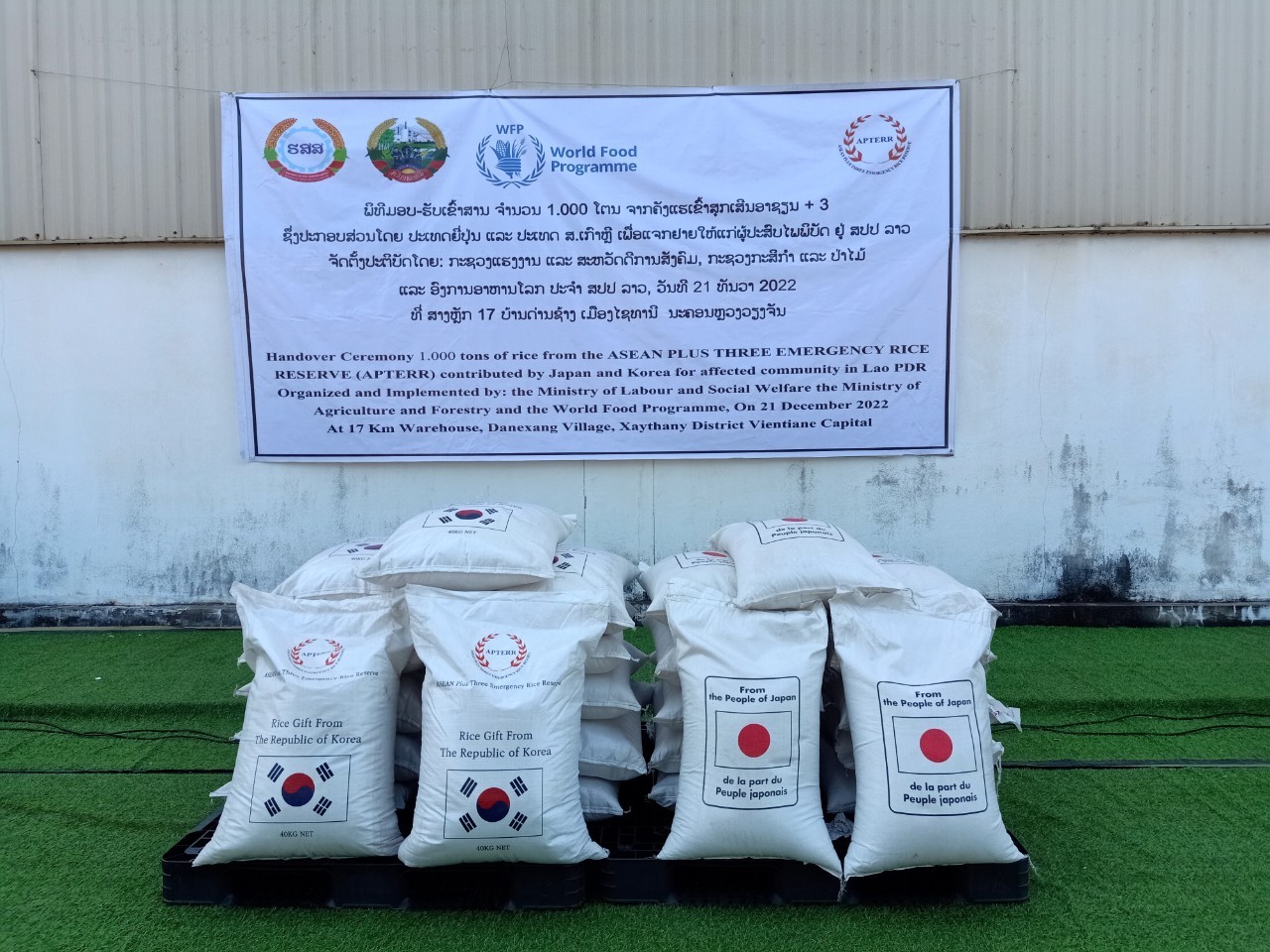 Japan and Korea’s 1,000-MT rice assistance to robust food security for ...