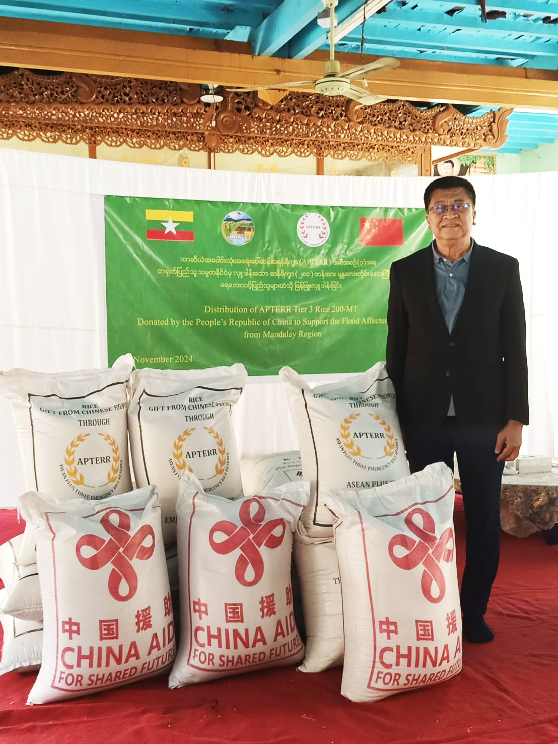 P.R. CHINA’S 200-MT RICE RELIEF TO ALLEVIATE HUNGER FOR NEARLY 60,000 ...
