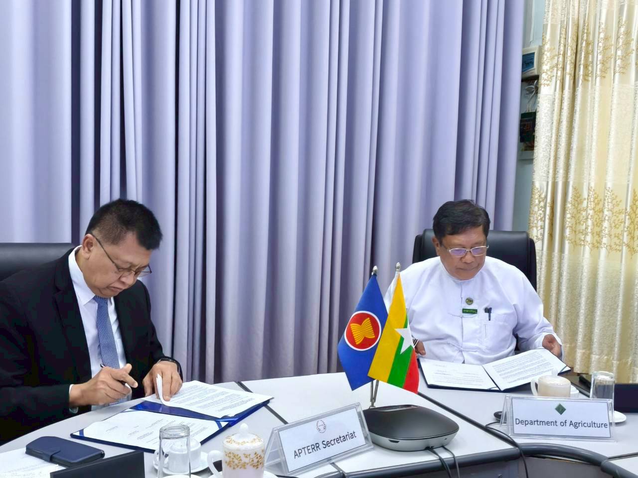 APTERR continues to provide an additional 5,650-MT rice to bolster ...