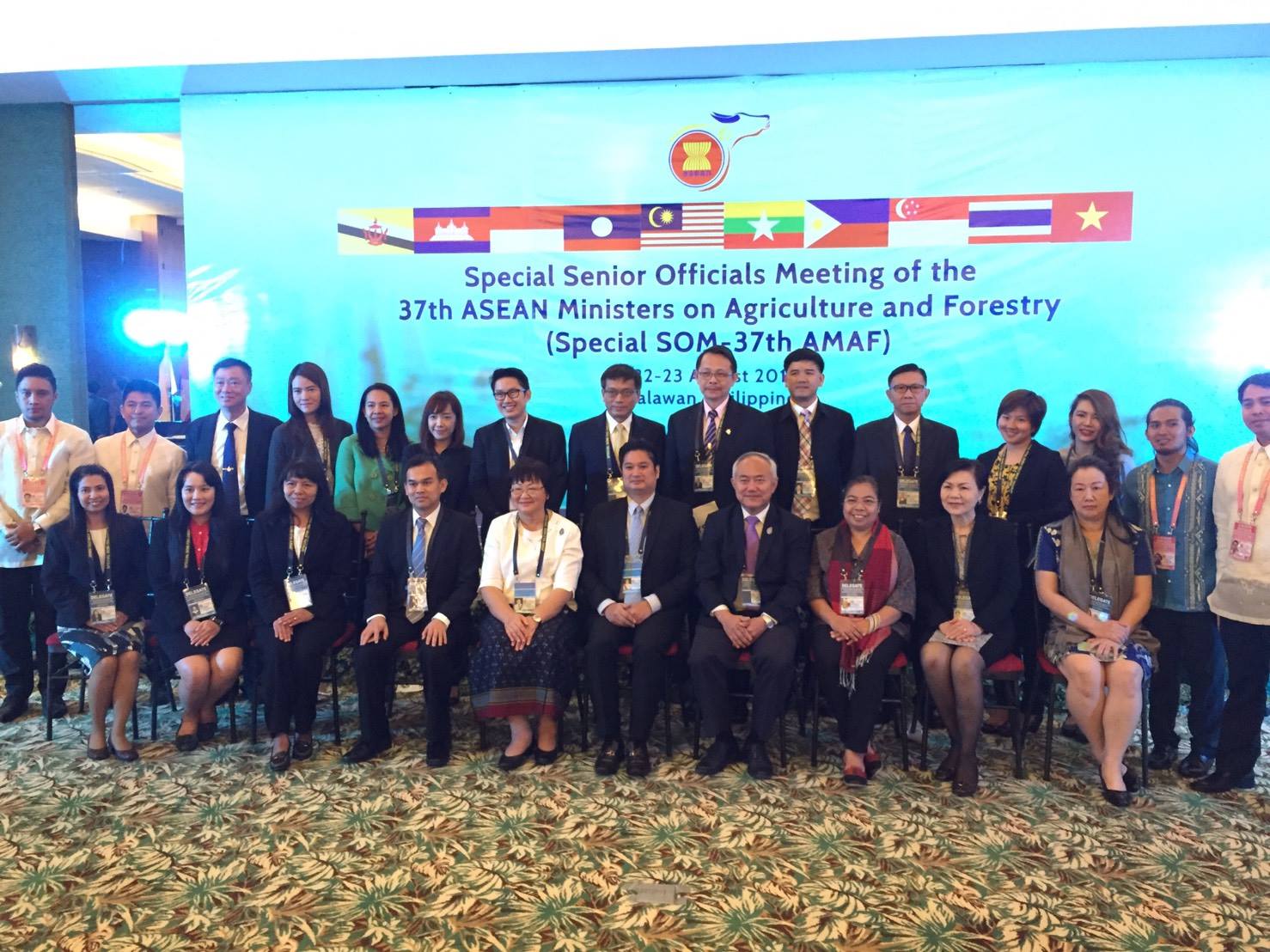 The representatives from the APTERR Secretariat attending the SSOM-37th ...